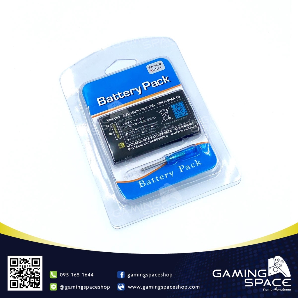 แบตเตอร์รี่ ถ่าน Replacement Battery Pack With Tool For 2DS, 2DS XL/LL ...