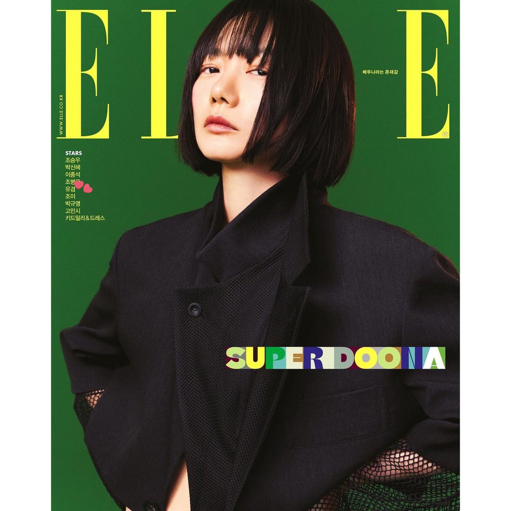 [จํากัด] Elle นิตยสาร X GOT7 Yugyeom X Lee Jong-Suk X Red Velvet 2021 ...