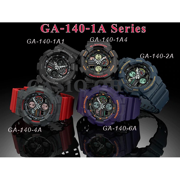 CASIO G-SHOCK รุ่น GA-140-1A,GA-140-1A1,GA-140-1A4,GA-140-4A,GA-140-6A ...