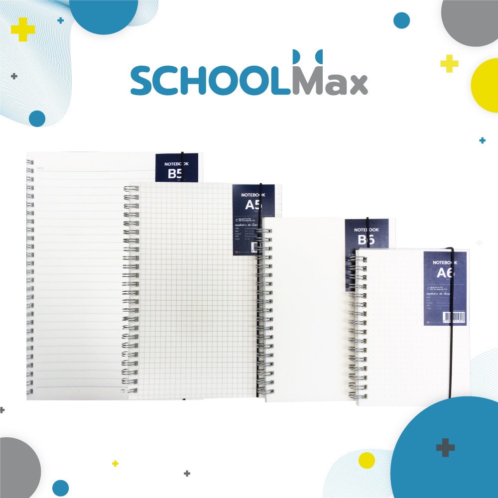 สมุดปกใสขุ่น สมุดปกPVCหนาพิเศษ สมุดโน๊ตสันห่วง (ขนาด A5,A6,B5,B6 ) Schoolmax บรรจุซองใส 1เล่ม ...
