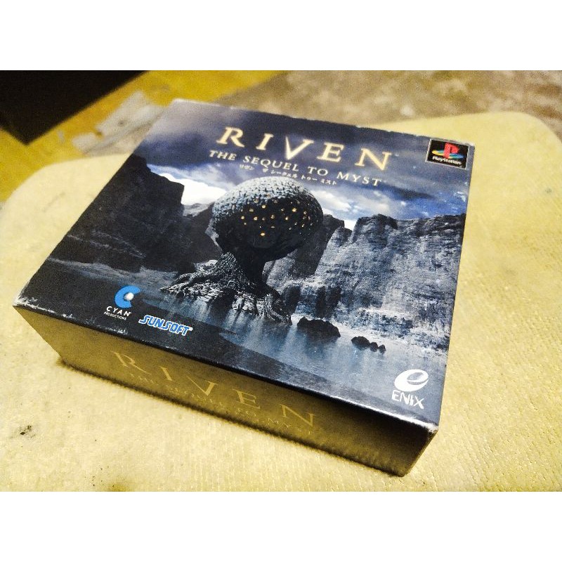 PS1 : Riven - The sequel to Myst- สภาพสวย | Shopee Thailand