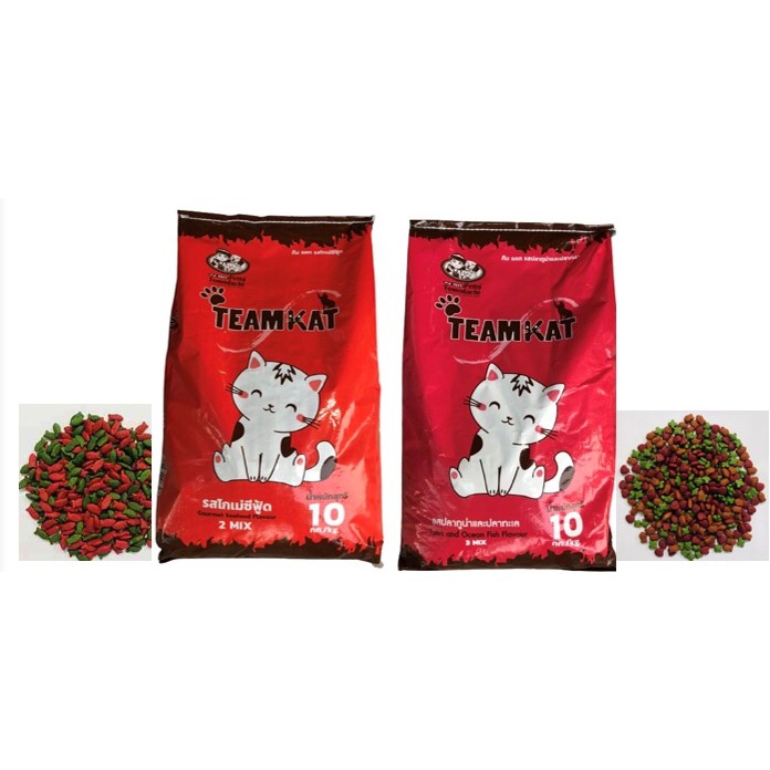อาหารแมว team kat 3 สี, 2 สี แบบกระสอบ 10 kg | Shopee Thailand