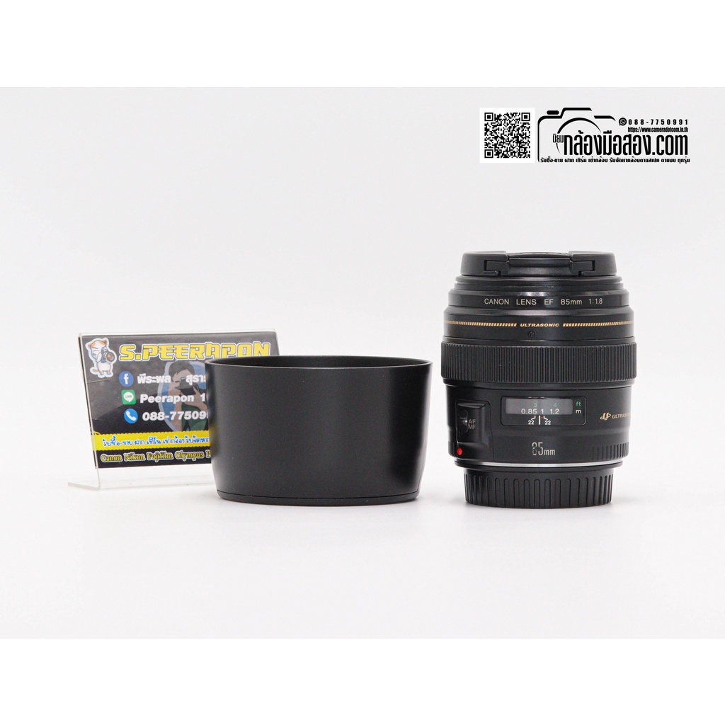 Canon 85mm F/1.8 USM [รับประกัน 1 เดือน By Cameradotcom] | Shopee Thailand