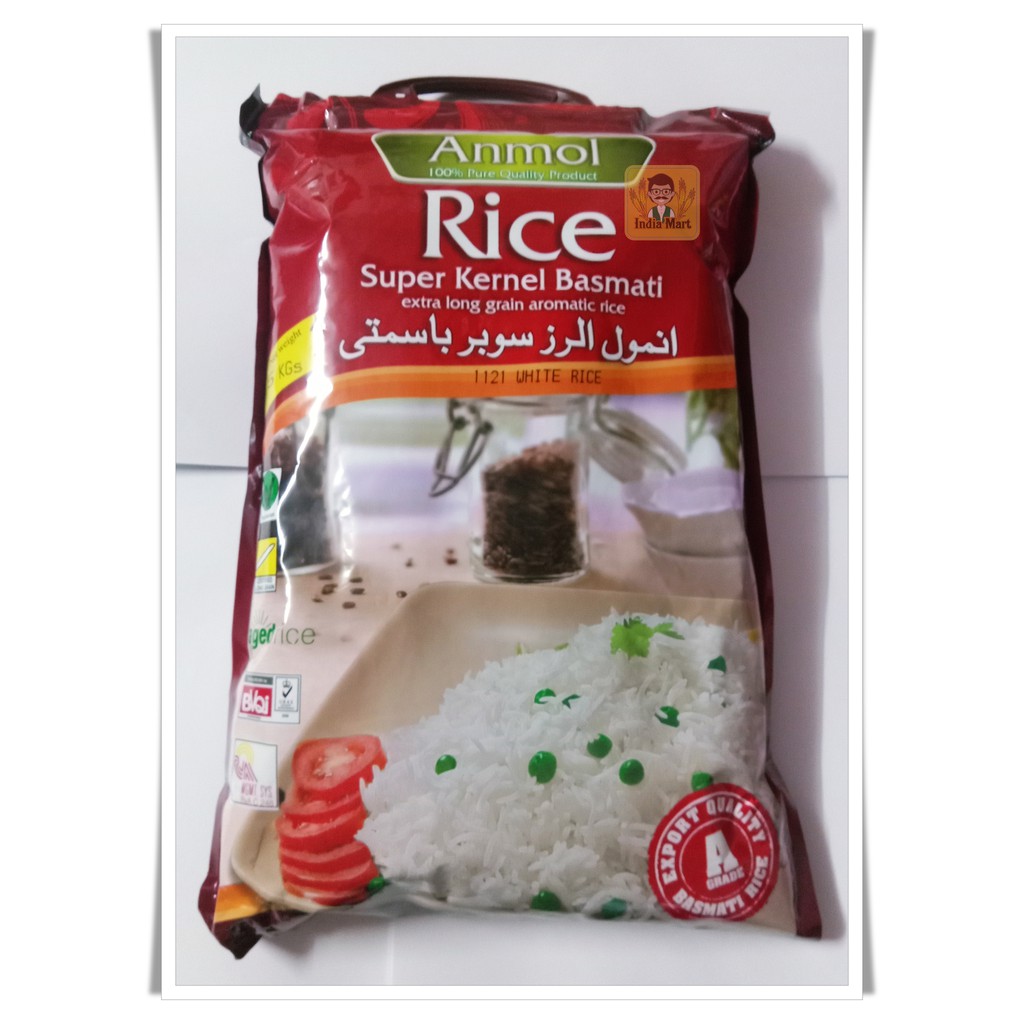 ข้าวบาสมาตี ยี่ห้อ อันมล (5 กิโลกรัม) -- Anmol 1121 ExTra Long Grain ...