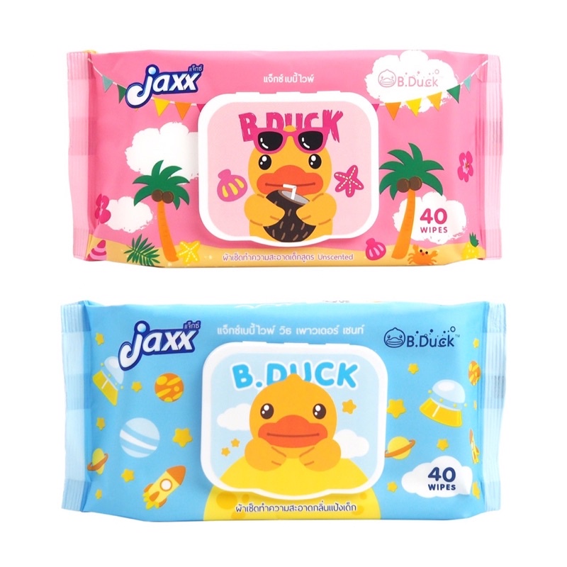 Jaxx B Duck แจ็กซ์ บีดั๊ก ทิชชู่เปียก ฝาพลาสติก 40แผ่น | Shopee Thailand