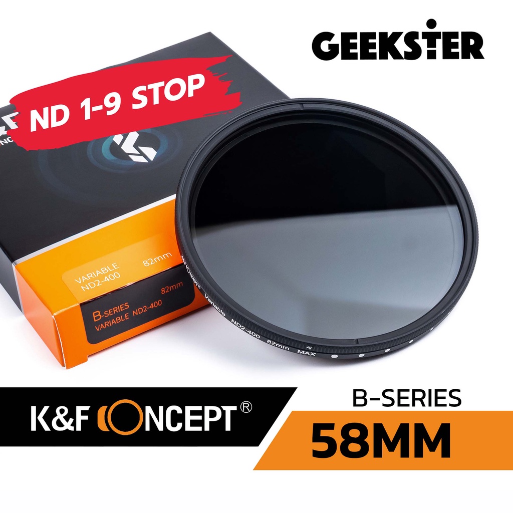 ND ปรับค่าได้ ฟิลเตอร์ K&F 58mm Fader 1-9 Stop ( ND2-ND400 B Series ) / KF ND Filter 58 mm ...