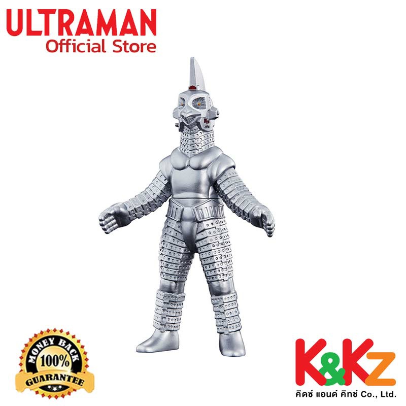 Bandai Ultra Monster Series 124 Windom / ฟิกเกอร์สัตว์ประหลาดอุลตร้าแมน ...