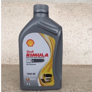 ซื้อ Shell rimula เลยบน Shopee | ก.ค. 2025