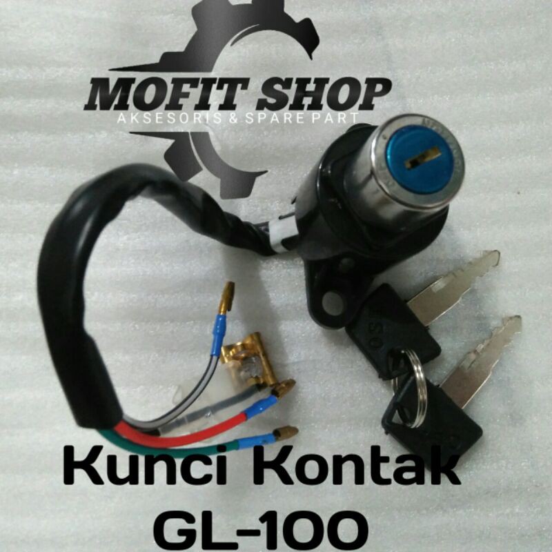 Osk Brand GL-100 กุญแจจุดระเบิด | Shopee Thailand