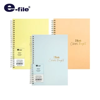 ช้อป e-file สมุดริมลวด ง่าย ๆ บน Shopee | ก.ค. 2025