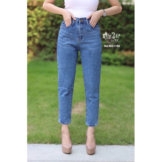 No : MS1196 กางเกงยีนส์ขายาว เอวสูง ทรงBoy เป๊งมากค่ะ เรียบๆๆๆ แต่งซิป ...
