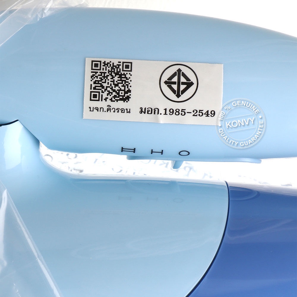 Le'sasha Airmax 3500 Cyclone Hair Dryer 1600W #Blue #LS0842. | Shopee ...