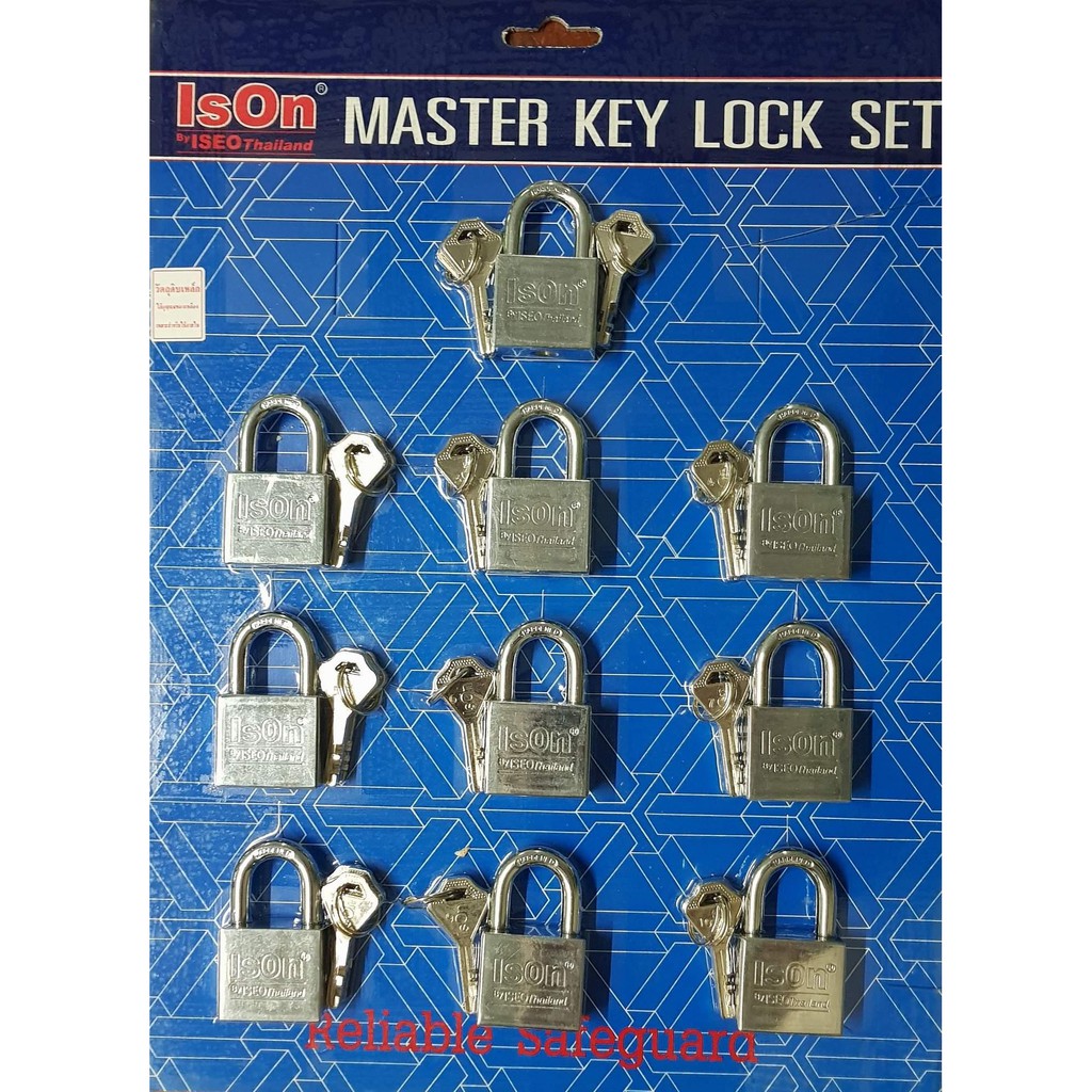 ISON by ISEO MASTER KEY ชุดกุญแจ 40มม.มาสเตอร์คีย์ 10ชุด แถมถุงผ้า ...