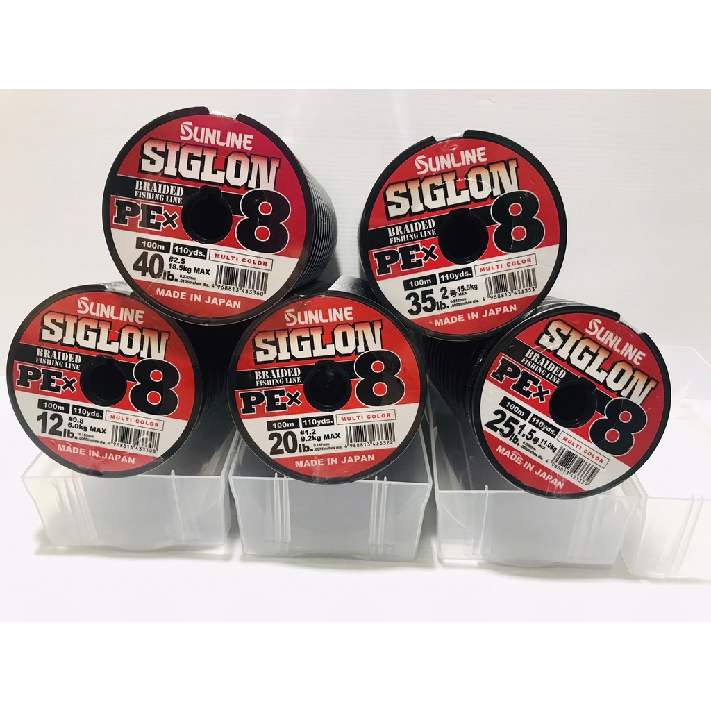 สาย Sunline Siglon Braided Fishing Line PEx8 / สาย PE Sunline Siglon ถัก 8 ม้วนละ 100 เมตร ...