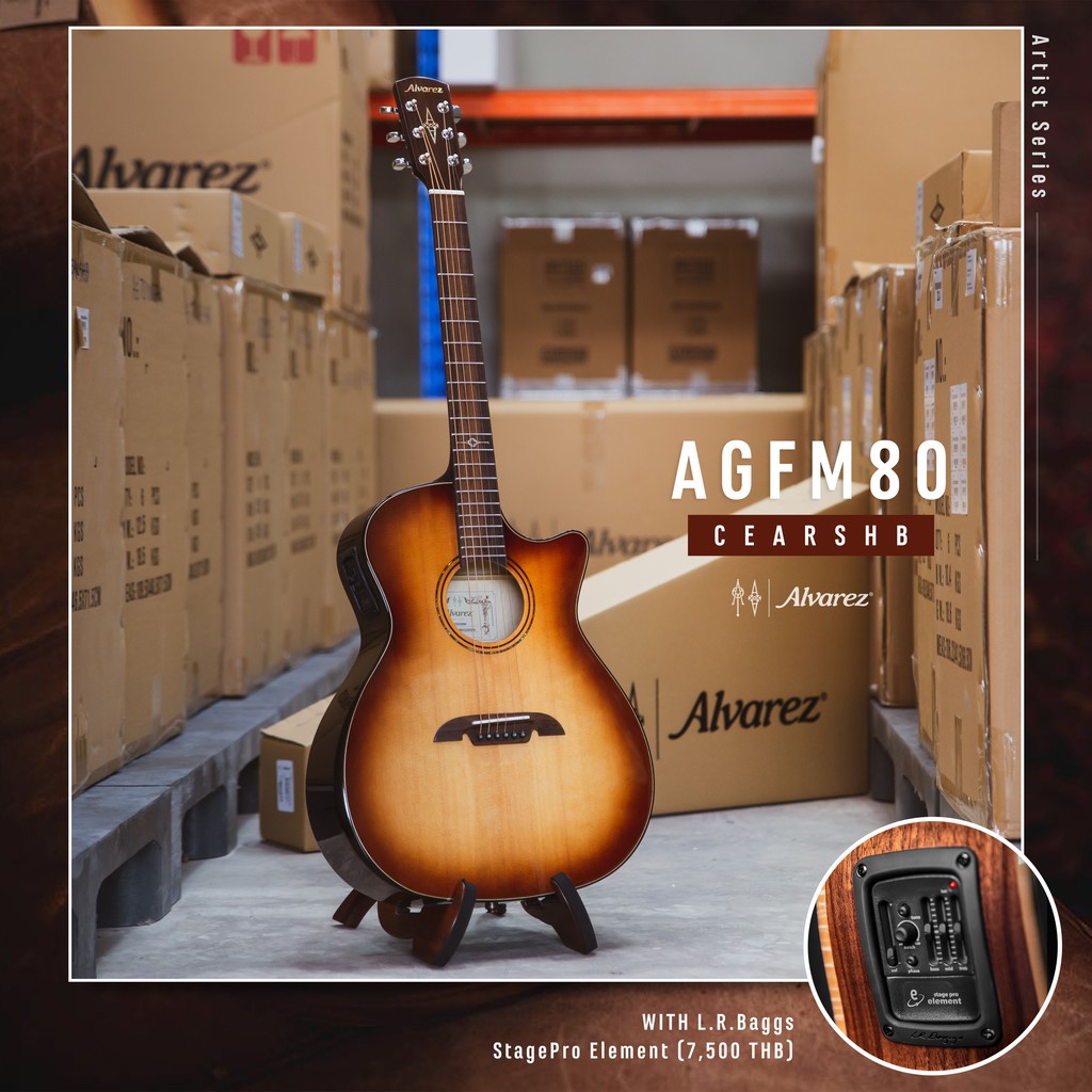 Alvarez AGFM80CEARSHB กีตาร์โปร่งไฟฟ้า Top Solid (AA Sitka Spruce ...