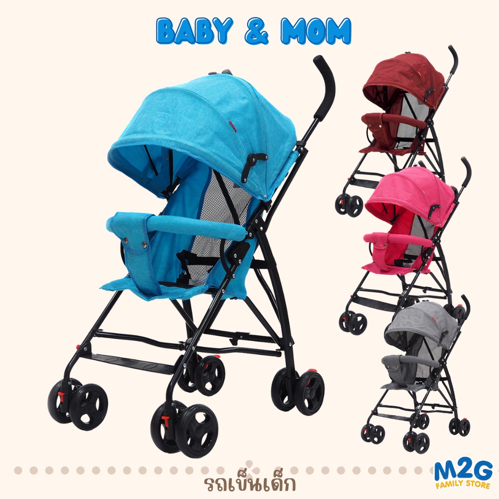 M2G รถเข็นเด็ก รุ่น Light 8ล้อ พับเก็บได้ มีที่บังแดด #รถเข็นเด็ก#6636 ...