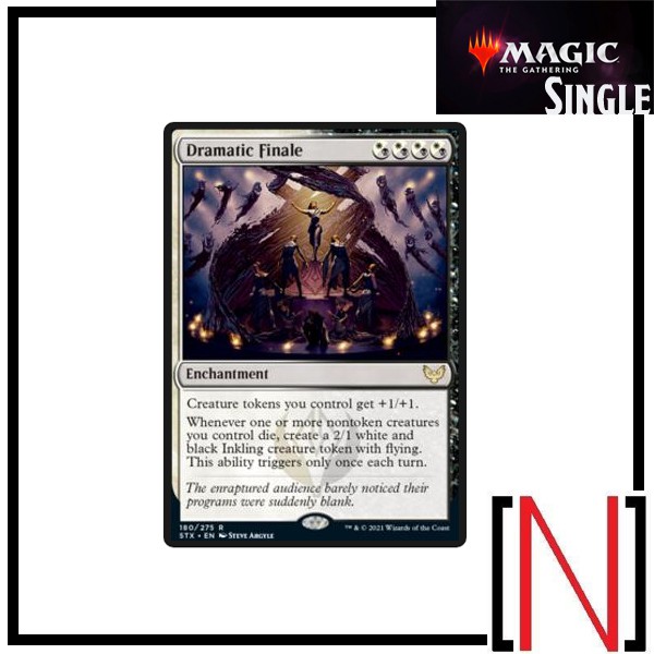 [MTG][Single][STX] Dramatic Finale ระดับ Rare [ภาษาอังกฤษ] | Shopee ...