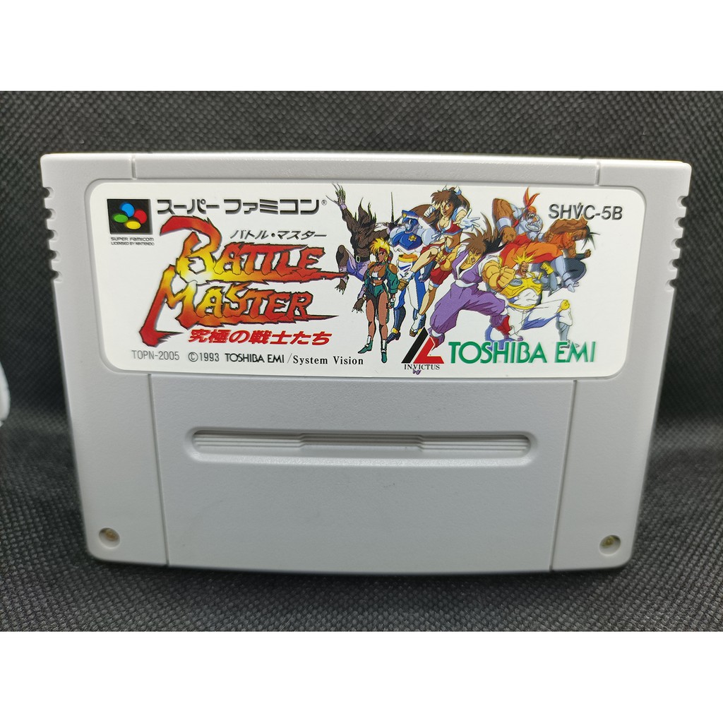 Battle Master (SFC) | ตลับเกมส์แท้ Nintendo Super Famicom Cartridge ...