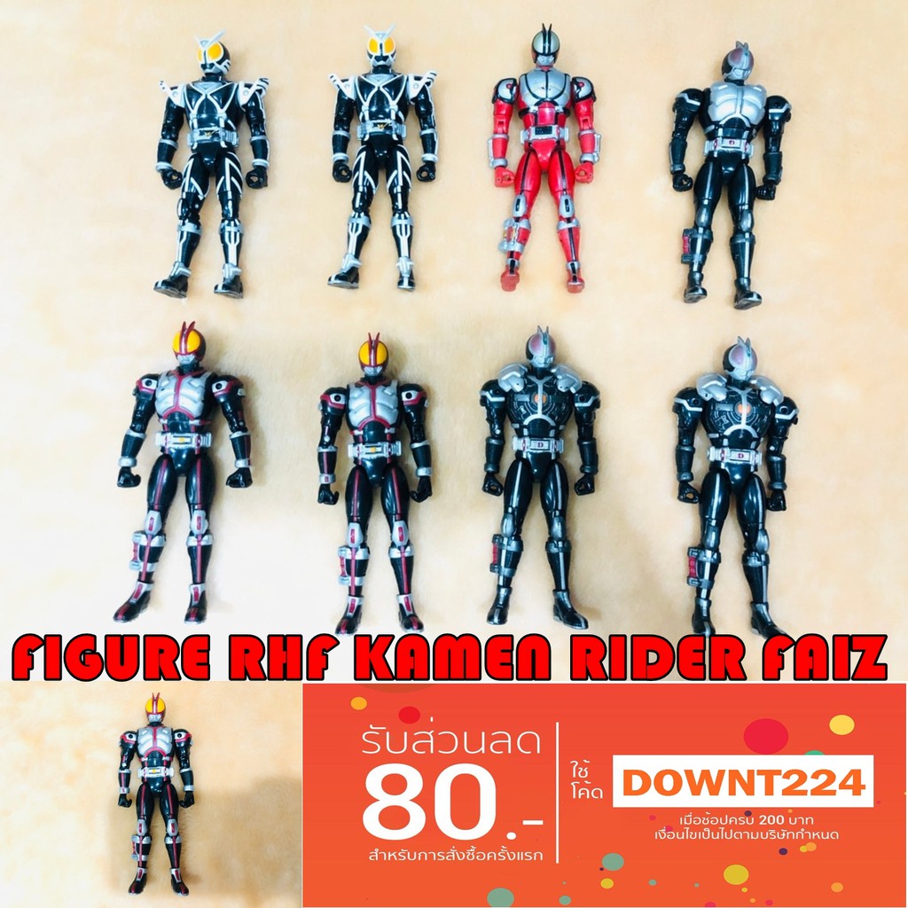 Kamen Rider Faiz RHF จุดขยับ ไรเดอร์ ไฟซ์ 555 [ Bandai แท้100% เก็บปลาย ...
