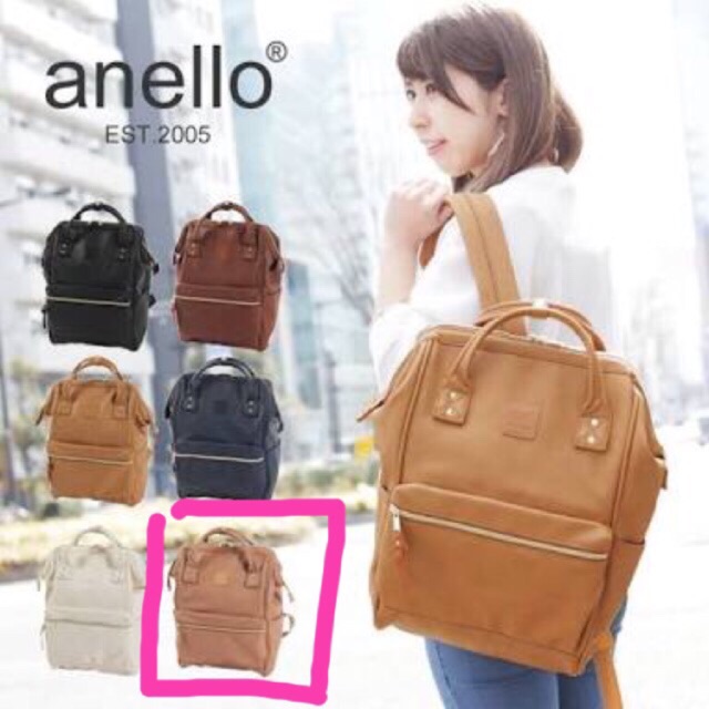 กระเป๋าเป้ anello แท้💯 | Shopee Thailand