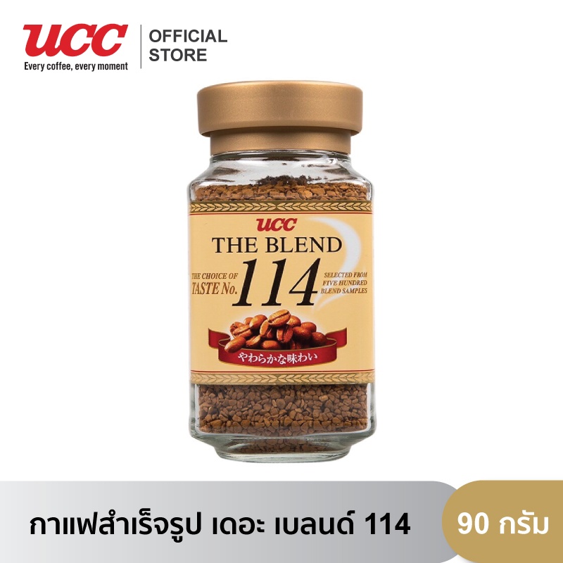 UCC The Blend no. 114 (Soft & Mild) 90 g. (Instant coffee-Freeze Dry) ยูซีซี กาแฟสำเร็จรูป สูตร ...