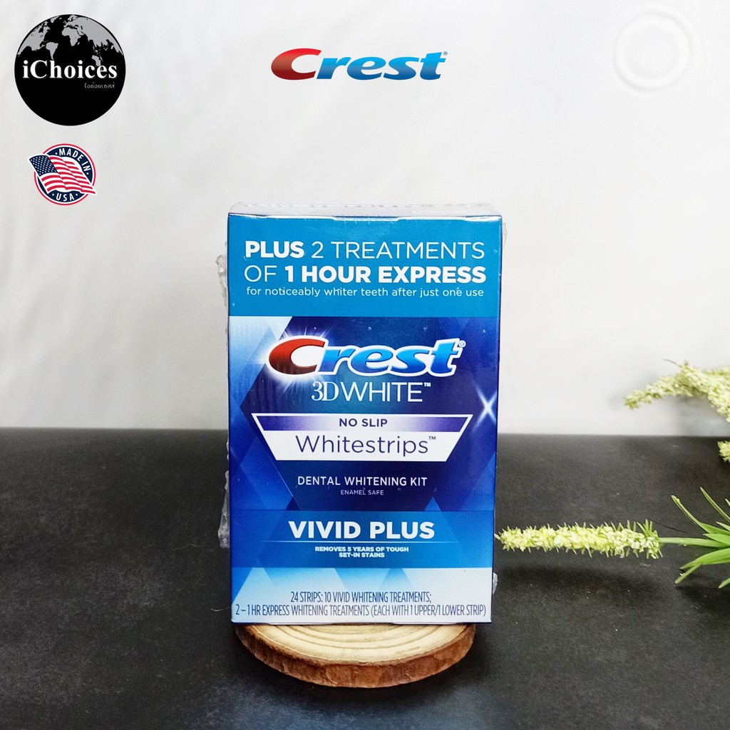 เครสต์ แผ่นฟอกฟันขาว Crest® 3D White Whitestrips Vivid Plus 10 ...