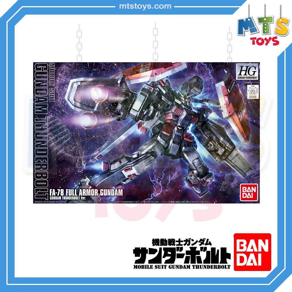 **MTS Toys**HG 1/144 : FA-78 Full Armor Gundam [Mobile Suit Gundam Thunderbolt] กันดั้ม | Shopee ...