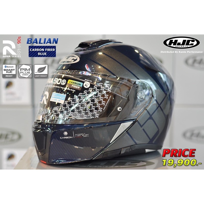HJC RPHA90 CARBON FIBER BLUE | Shopee Thailand