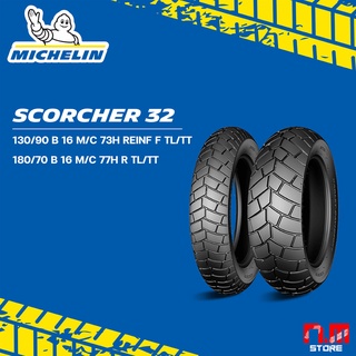 Michelin Scorcher 32 ยางมิชชลิน สกอร์เชอร์ 32 ยางสำหรับรถมอเตอร์ไซต์ฮา ...
