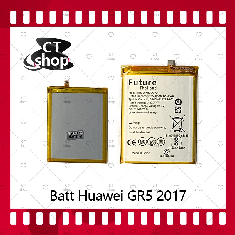 สำหรับ Huawei GR5 2017/BLL-L22 อะไหล่แบตเตอรี่ Battery Future Thailand ...