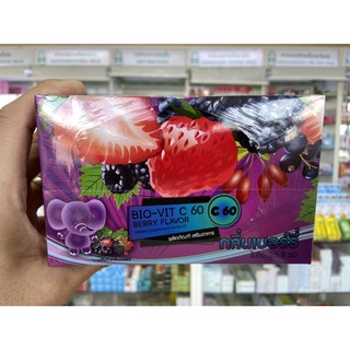 BIO-VIT C 60 mg รส เบอร์รี่ 50 ซอง (3962) วิตามินซี สำหรับอม สำหรับเด็ก BioPhram Berry Flavor ไบ ...