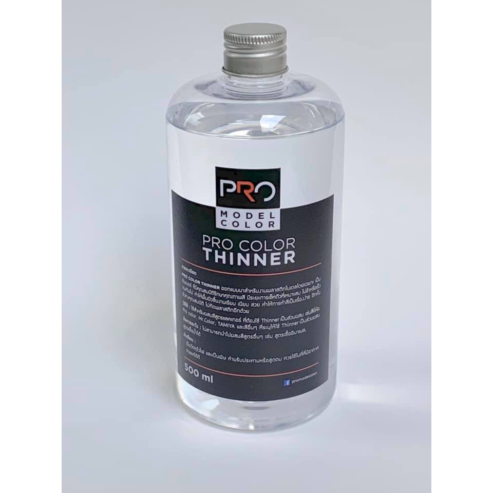 PRO MODEL COLOR Thinner สูตรมาตรฐาน ไม่กัดพลาสติก ขนาด 500ml | Shopee ...