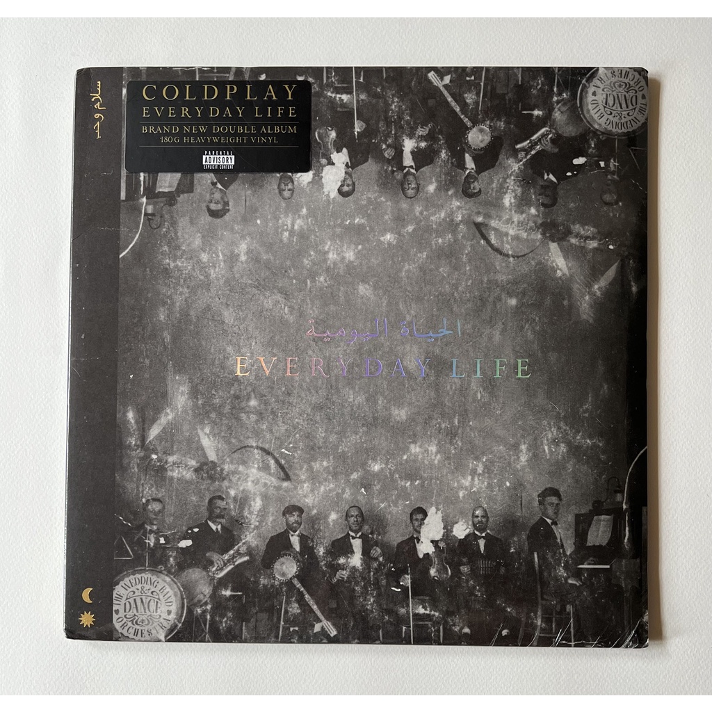แผ่นเสียง Coldplay Album : Everyday Life [ Vinyl ] | Shopee Thailand