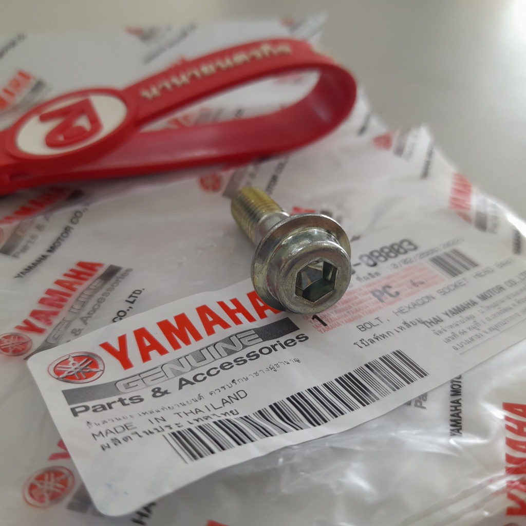 9011008803 โบ๊ลท์ยึดเหล็กพักเท้า Mslaz MT15 R15 XSR155 โบ๊ลท์หกเหลี่ยม ...