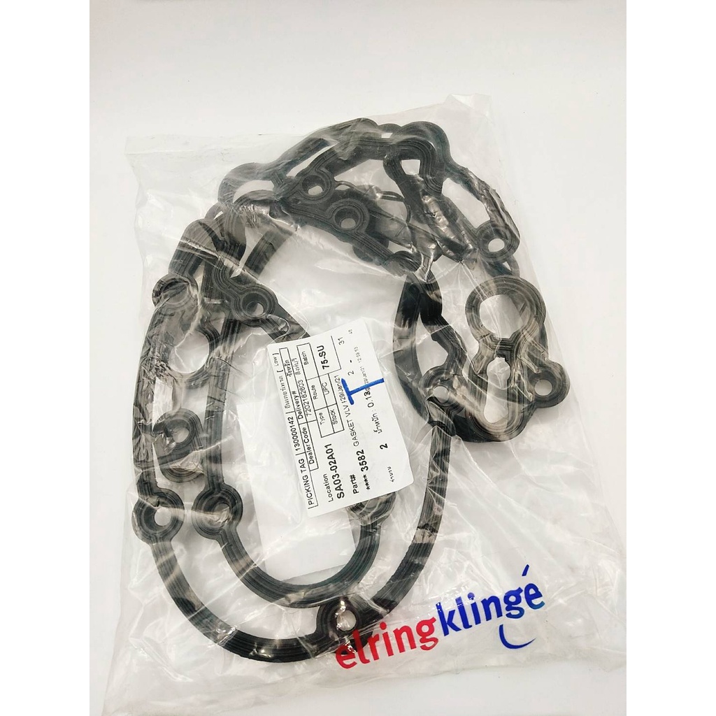 ยางฝาวาล์ว [ ของแท้ ] Chevrolet Colorado GMI และ Trailblazer ปี 2014 ...