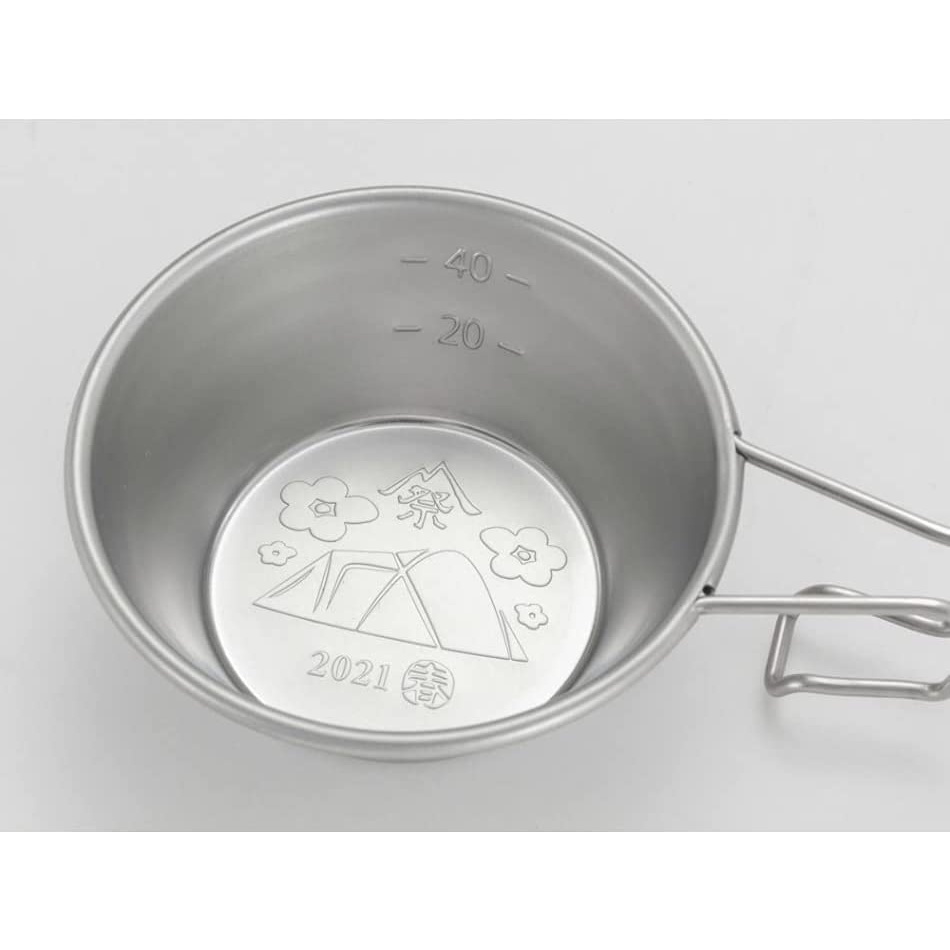 Snow Peak Snow Pine Festival Limited Edition Mini Shell Cup 2021 SPRING ...