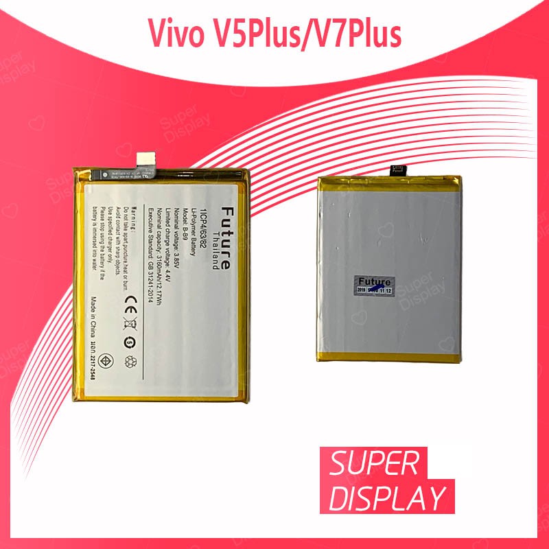 VIVO V7 Plus/V7+ / B-C9 อะไหล่แบตเตอรี่ Battery Future Thailand อะไหล่ ...