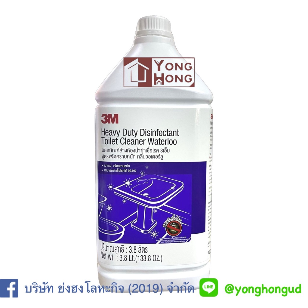 น้ำยาล้างห้องน้ำฆ่าเชื้อโรค 3M สูตรขจัดคราบหนักกลิ่นวอเตอร์ลู (3.8L) XN ...