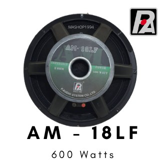 P.audio ดอกลำโพง 18 นิ้ว โครงพล่อ 600W AM - 18LF | Shopee Thailand