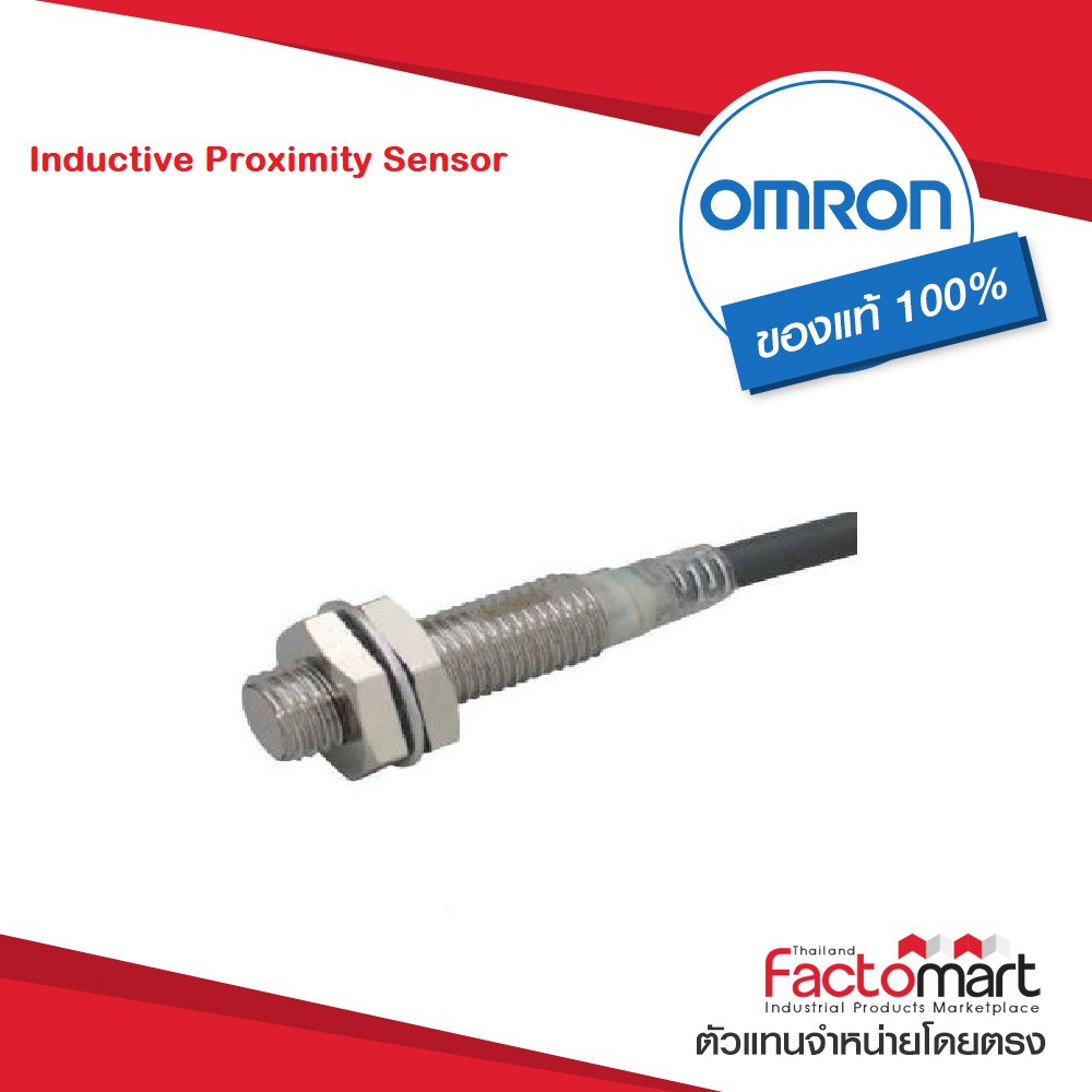 Inductive Proximity Sensor - OMRON - Sensor - เซนเซอร์ตรวจจับโลหะ - AC ...