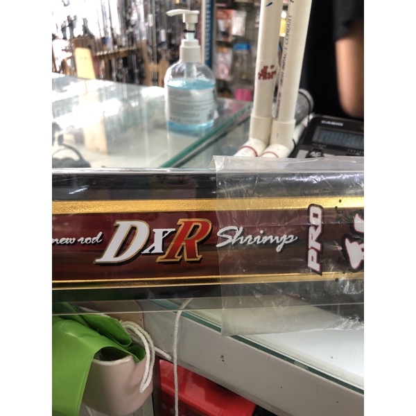 คันตกกุ้ง POKEE TYPE-R PRO, DXR PRO | Shopee Thailand