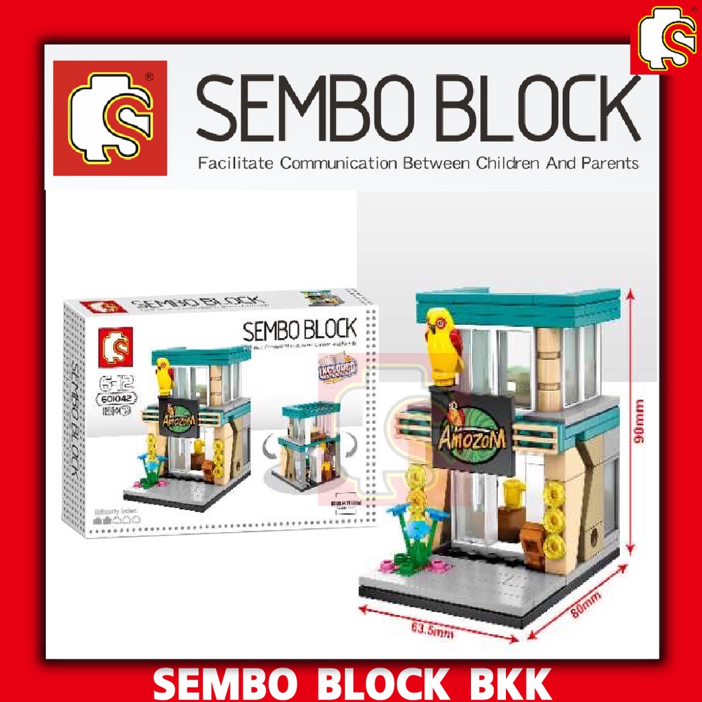 ชุดบล็อคตัวต่อ SEMBO BLOCK ร้านค้า street view ร้านสะดวกซื้อ | Shopee ...
