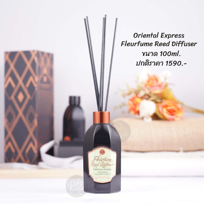 ERB Fleurfume Reed Diffuser 100ml. ธูปหอม | Shopee Thailand
