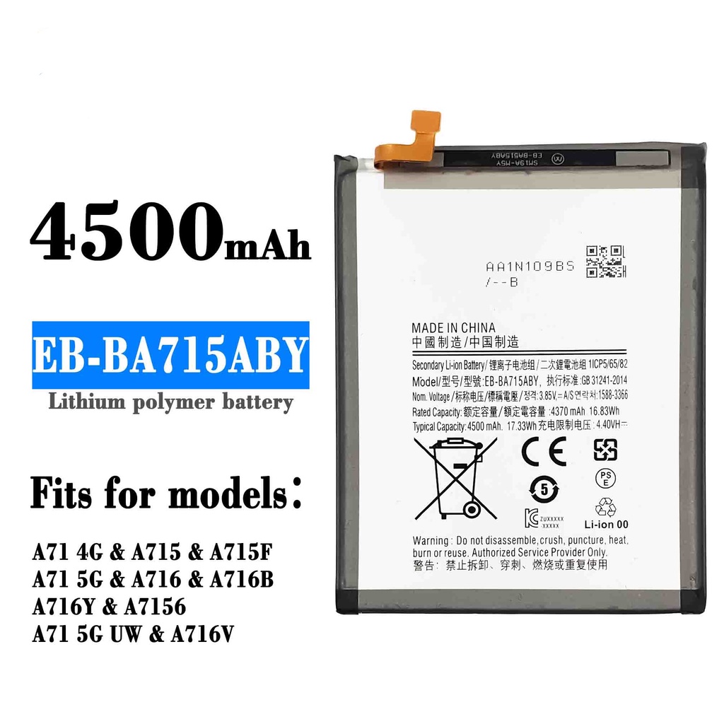 แบตเตอรี่ Battery Samsung A71 A715 A716 รับประกันสินค้า 6 เดือน ...