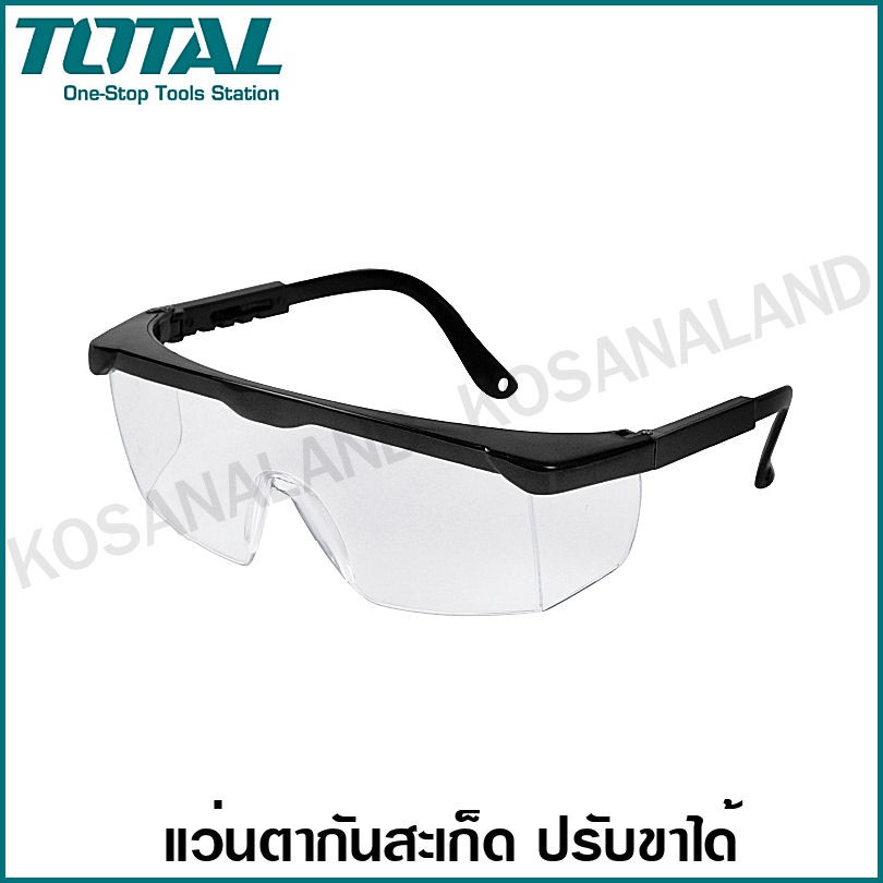 Total แว่นตากันสะเก็ด แว่นตาอ๊อก แว่นตาช่างเชื่อม รุ่น TSP301 TSP302 ...