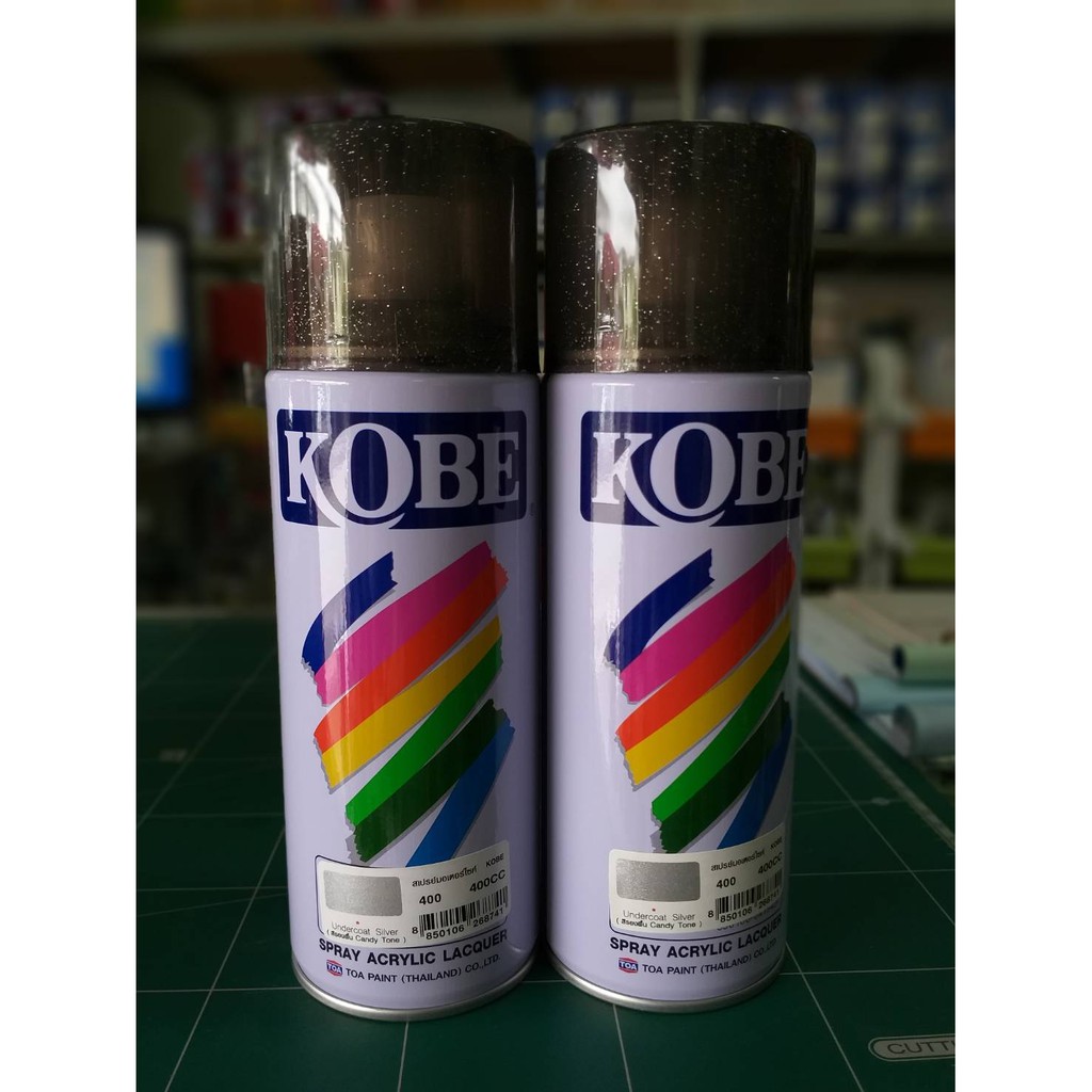 สีสเปรย์ KOBE สีรองพื้น Undercoat Silver 400 ( 1 กระป๋อง ) | Shopee ...