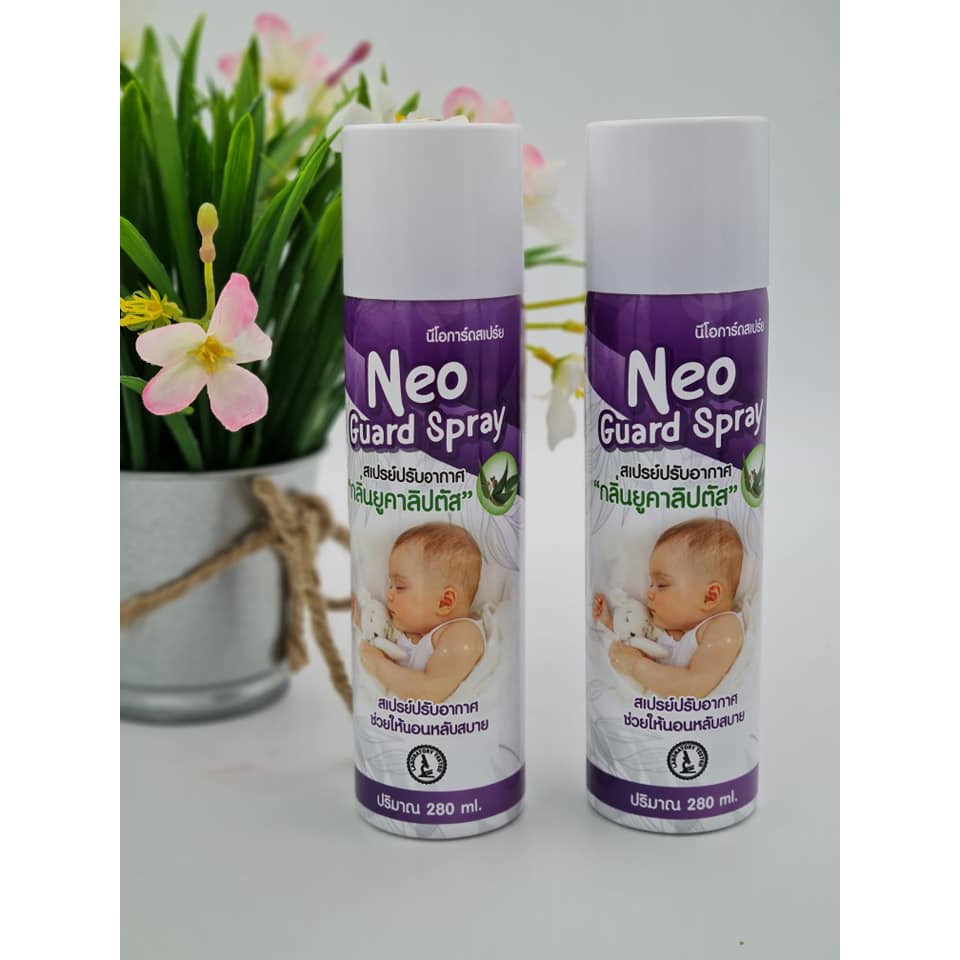 Neo guard Spray สเปรย์ปรับอากาศกลิ่นยูคาลิปตัสนีโอการ์ด Sprayยูคาลิปตัส ...