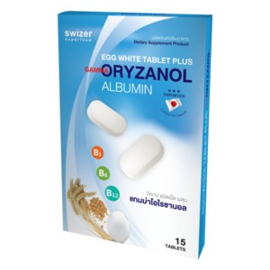 SWIZER ไข่ขาวชนิดเม็ด ผสมแกมม่าโอไรซานอล 15 เม็ด | Shopee Thailand