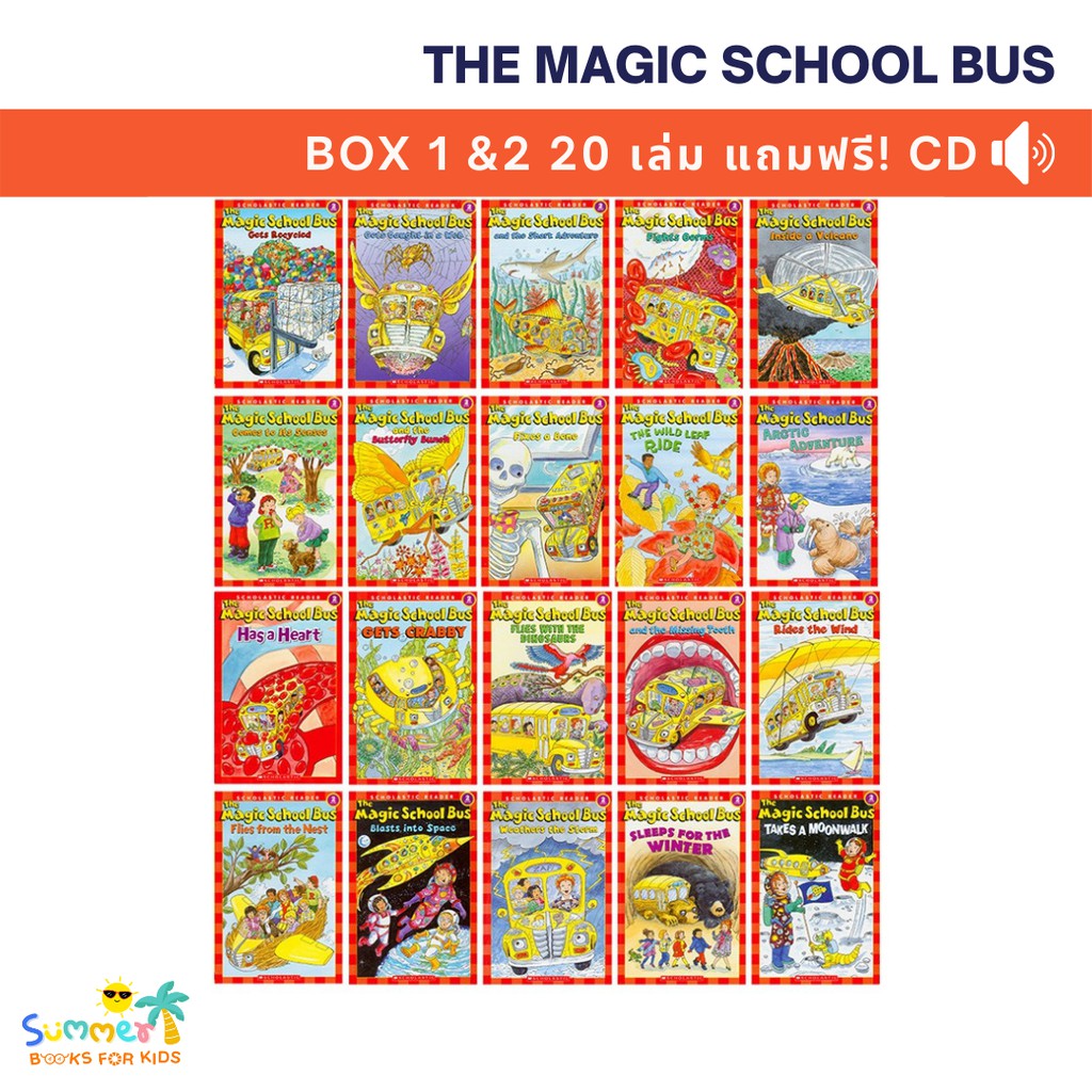 The Magic School Bus (มี CD)Science Readers Box 1 &2 Reading level 2 ...