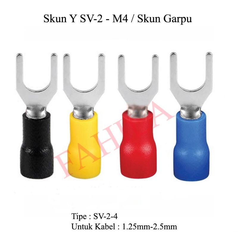 สายเคเบิล Skun Y SV2-4 SV2 M4 สกรูส้อม | Shopee Thailand
